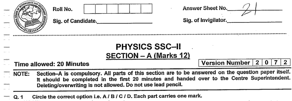 Class 10 Physics FBISE Past Paper 2022 - FBISE Solved Past Papers