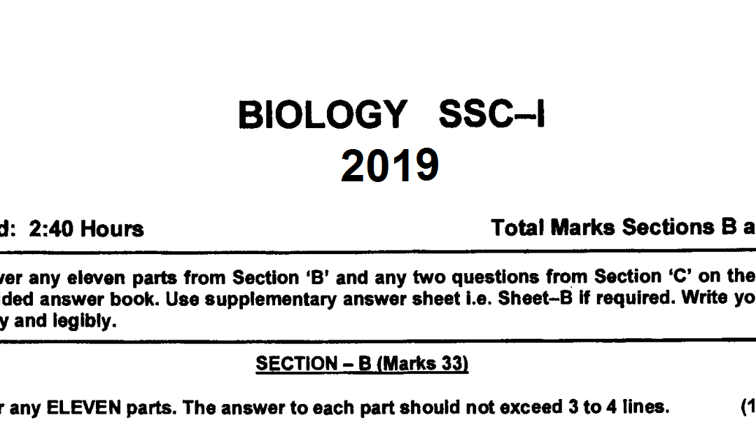 Biology 9 FBISE Past Paper 2019 - FBISE Solved Past Papers